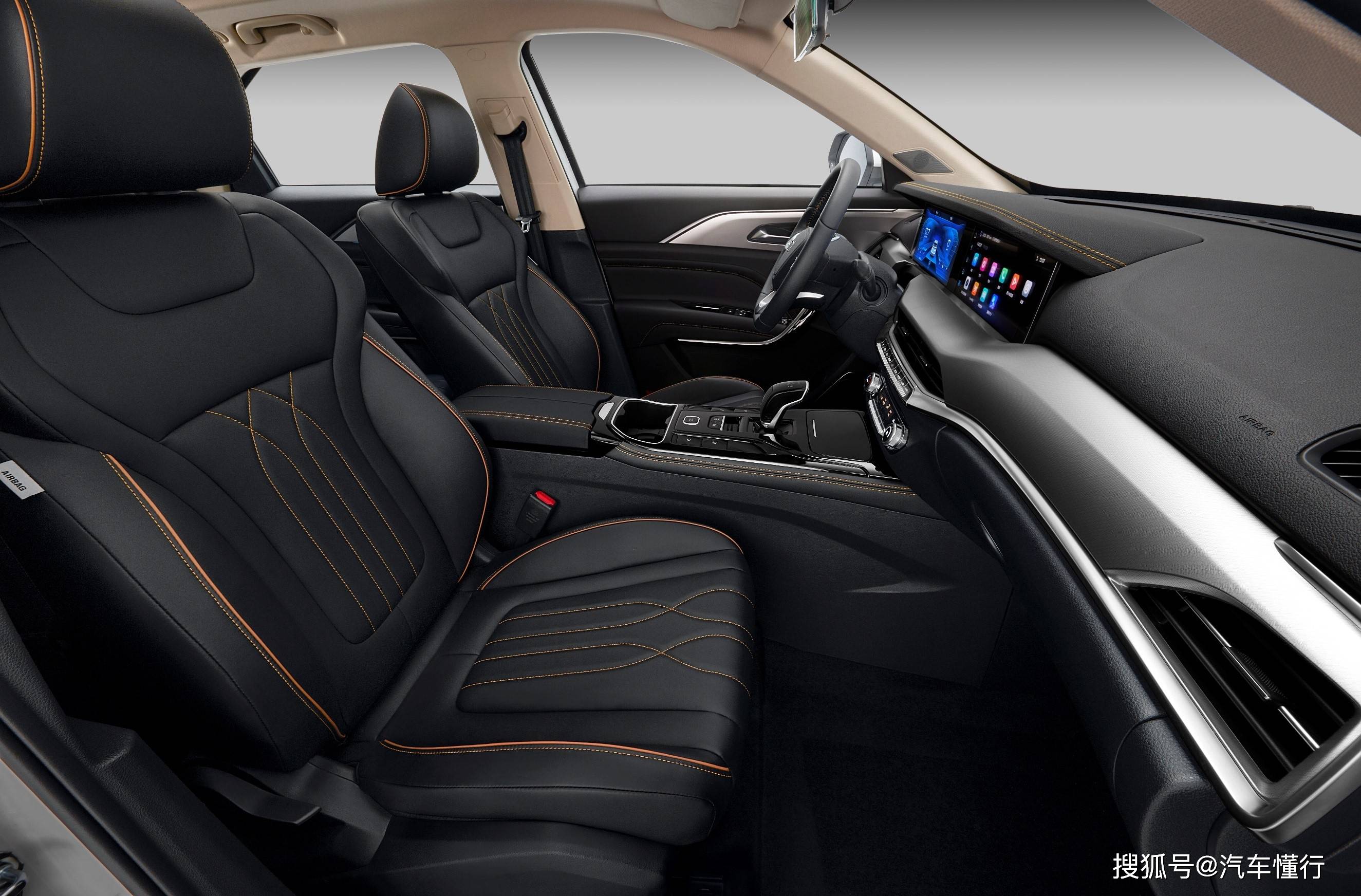 兔年新春购车有好礼 2023款奔腾T77更值得入手_搜狐汽车_搜狐网