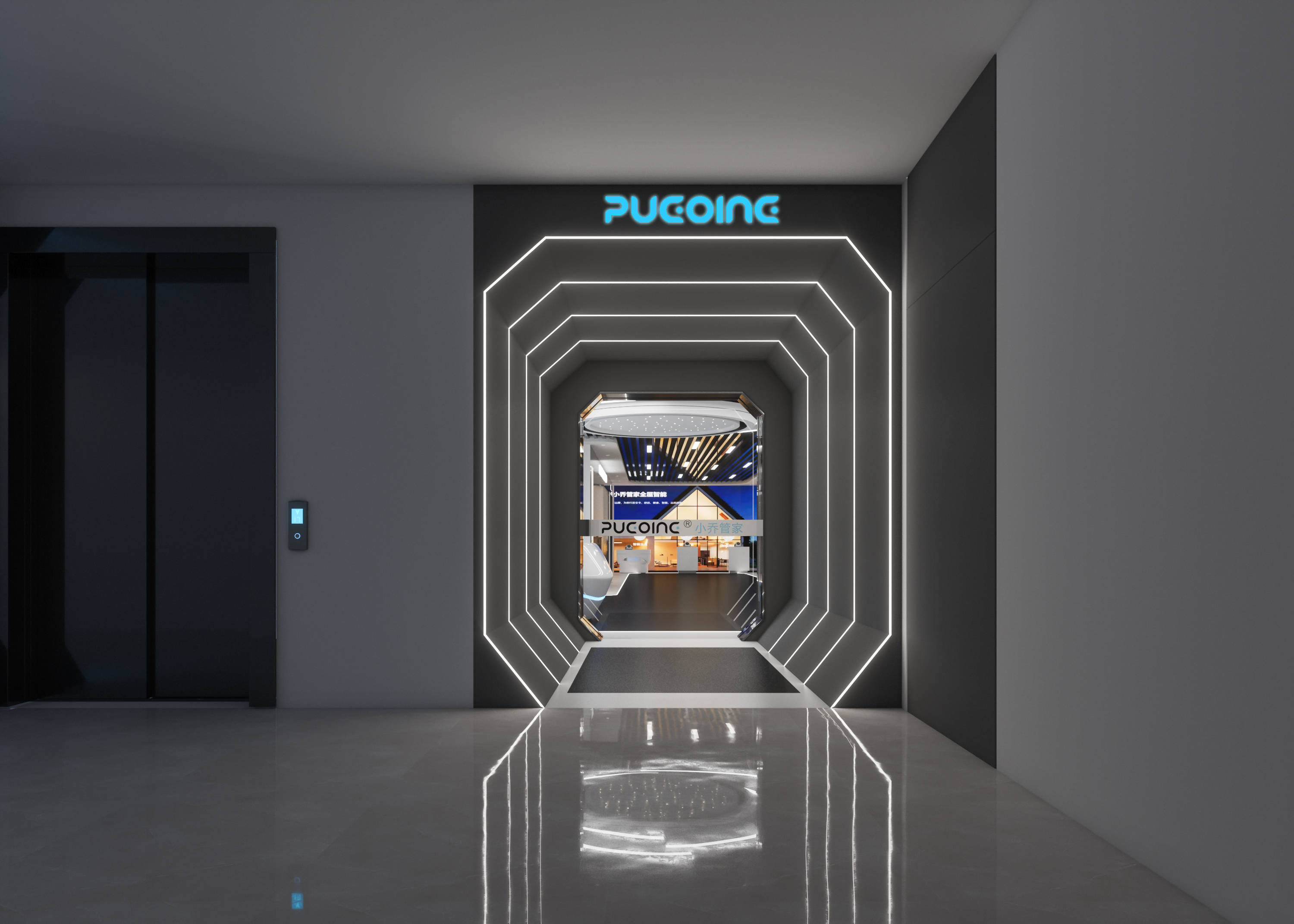 绿色低碳引领下，电网营业厅如何提质升级？_智能化_设备_系统