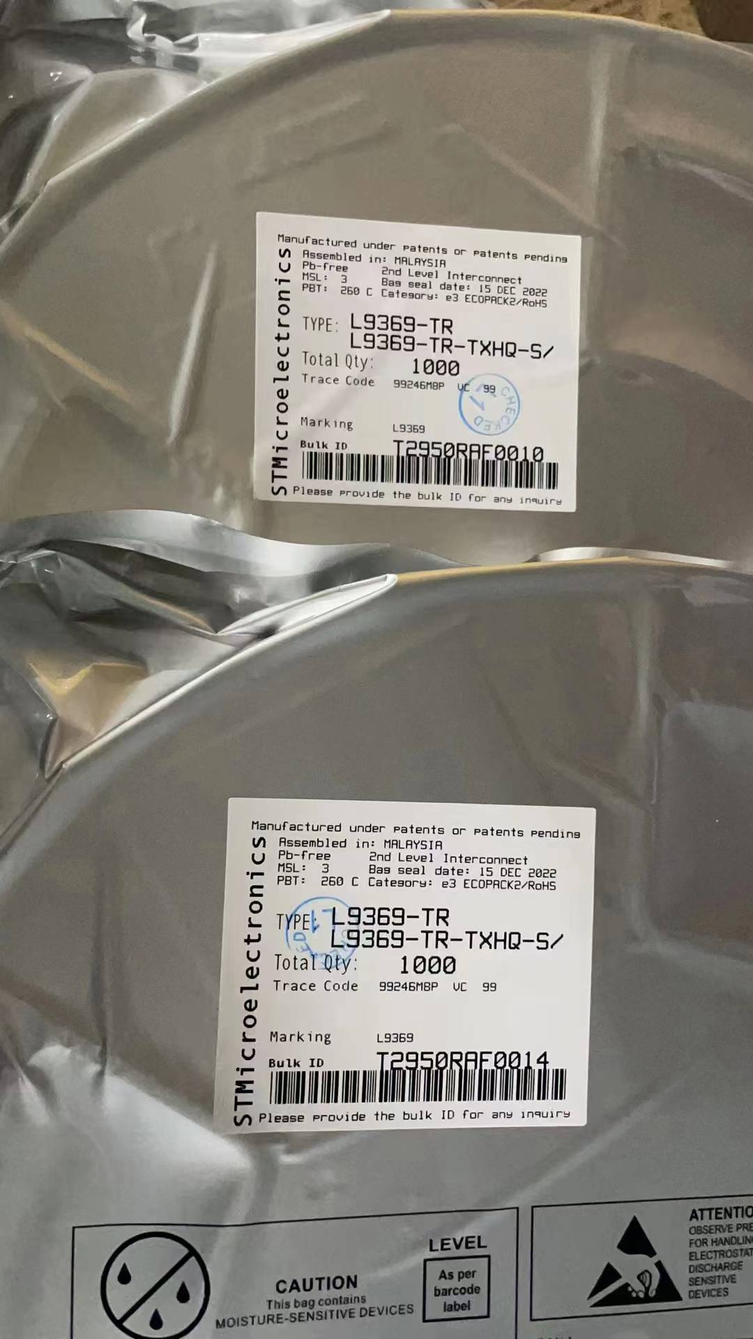 L9369-TR，电动驻车制动专用汽车IC_搜狐汽车_搜狐网