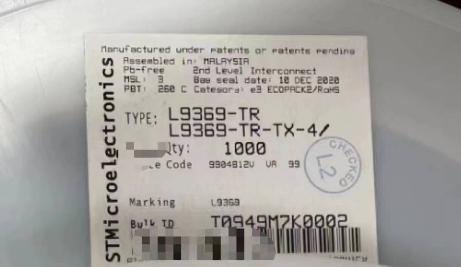 L9369-TR，电动驻车制动专用汽车IC_搜狐汽车_搜狐网