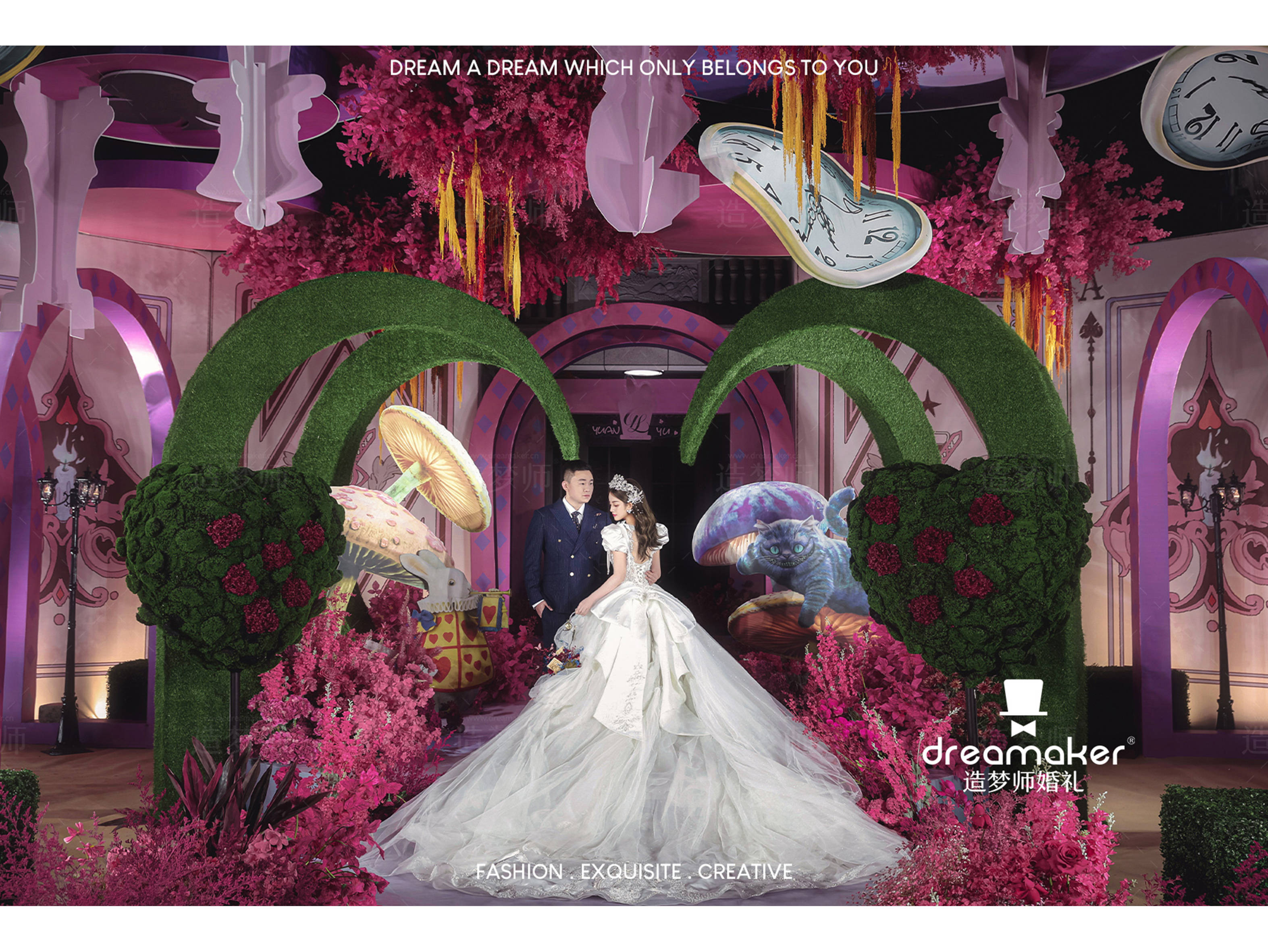 Dreamaker造梦师婚礼·迪士尼画风的大棚婚礼-搜狐大视野-搜狐新闻