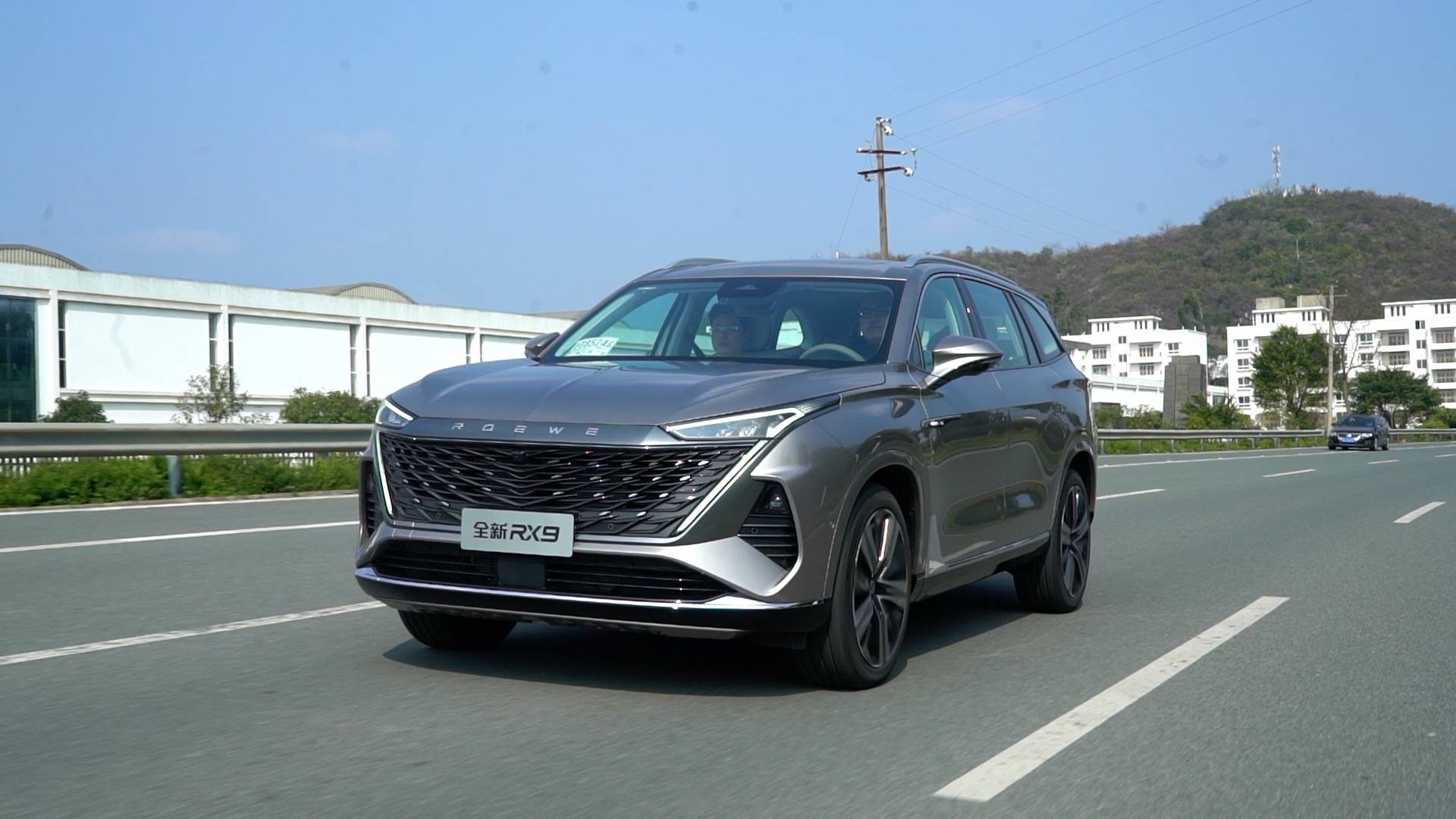 试车日志｜超大屏幕+超长轴距！荣威RX9能打败GS8吗？_搜狐汽车_搜狐网