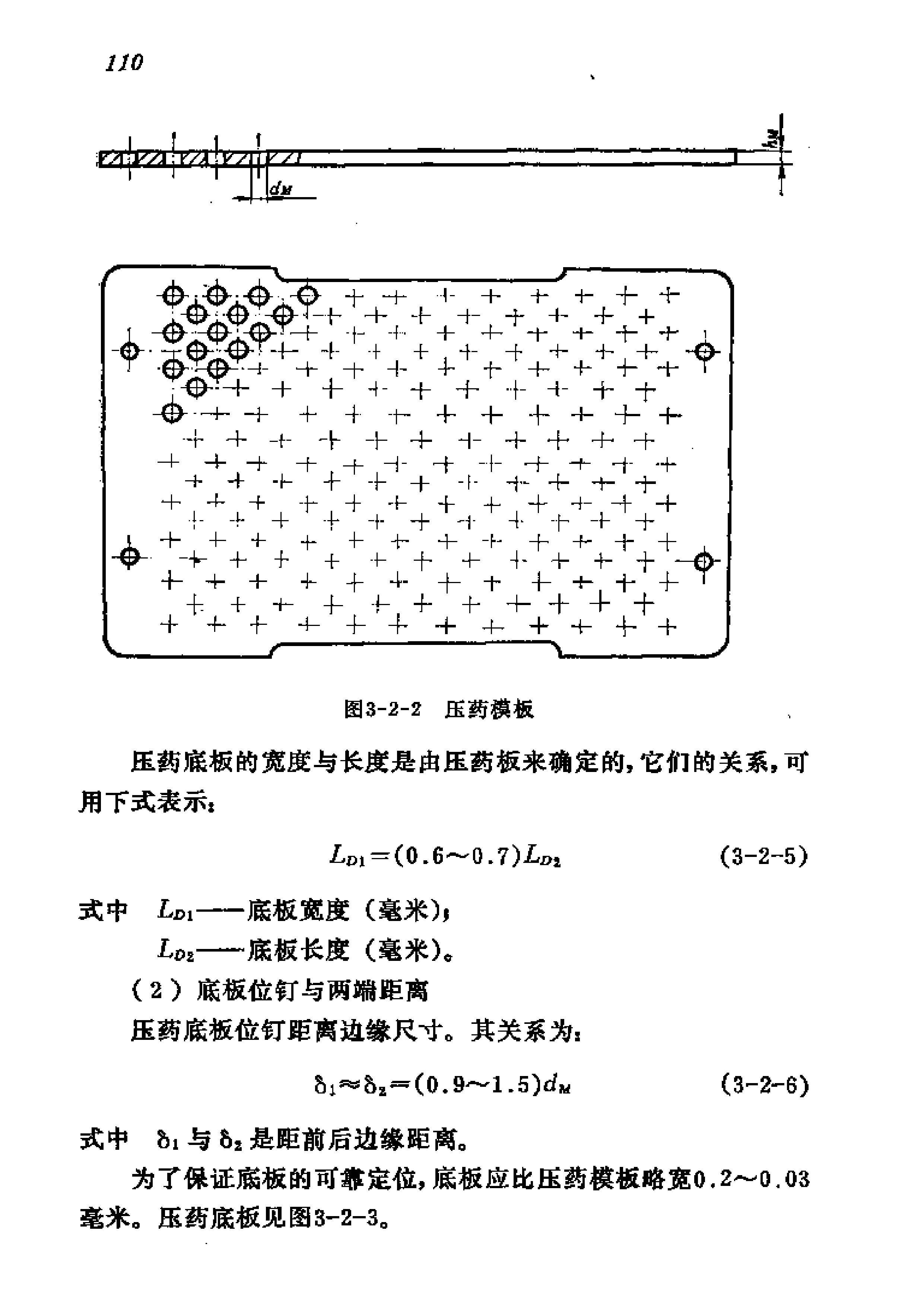 于规定的温度20℃ 、 25℃ 、 30℃ 第四分之四部-搜狐大视野-搜狐新闻