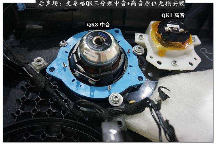 邂逅好声音 重庆渝大昌路虎揽胜汽车音响无损改装意大利HSS三分频系统_搜狐汽车_搜狐网