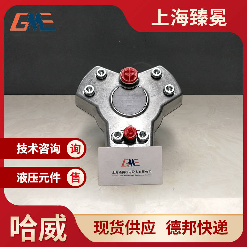 HAWE哈威R 5,1柱塞泵-搜狐大视野-搜狐新闻