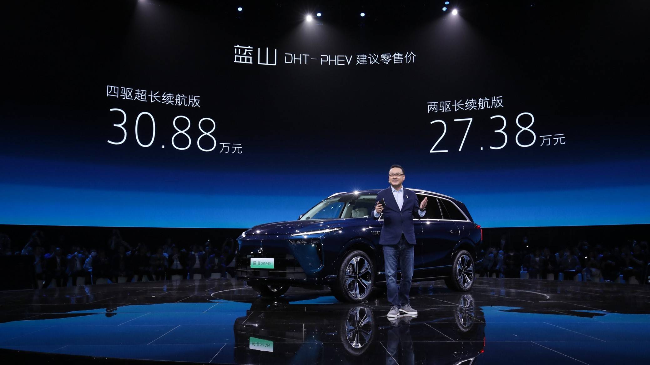 叫板理想L8的大六座实力派，魏牌蓝山售27.38万-30.88万元_搜狐汽车_搜狐网