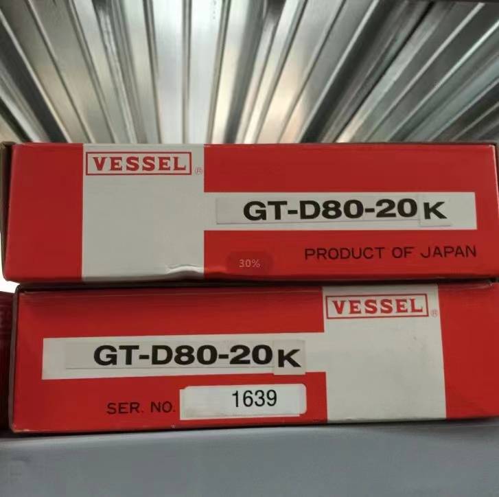 日本威威VESSEL 现货 GT-N30 GT-H4R 江崎到货-搜狐大视野-搜狐新闻