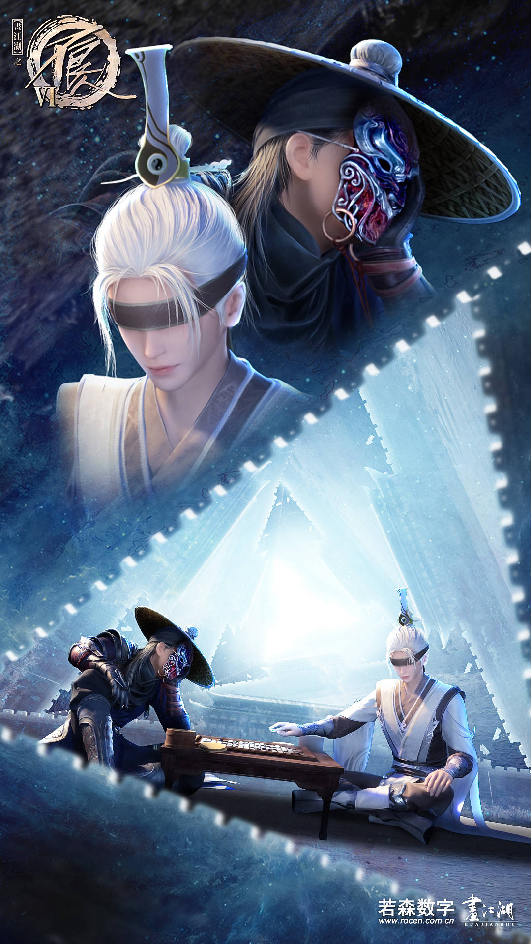 《画江湖之不良人》壁纸：不良人一盘棋下了两年-搜狐大视野-搜狐新闻