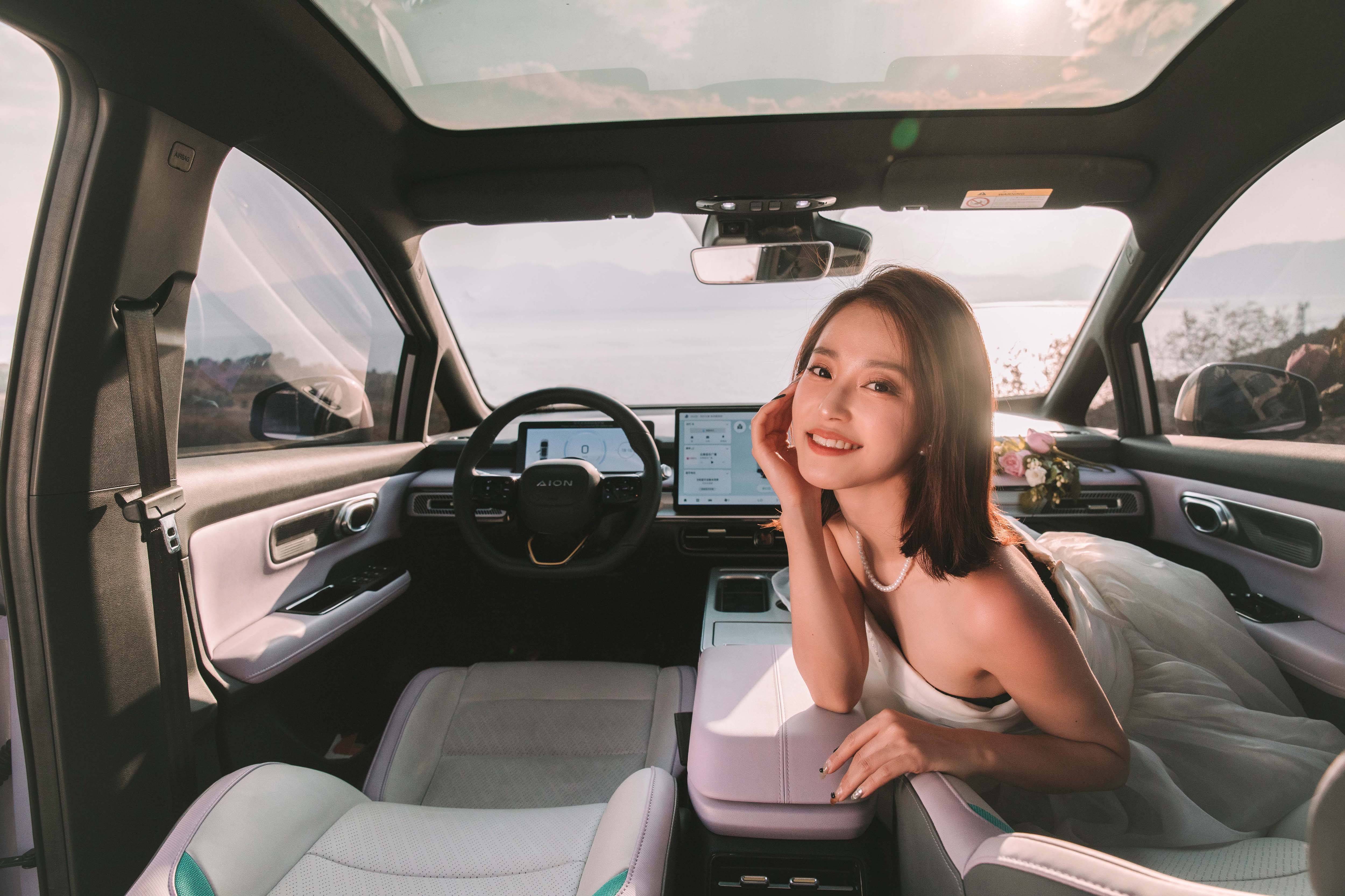 AION Y Plus带我们去看这世界上每一处好风景-搜狐大视野-搜狐新闻