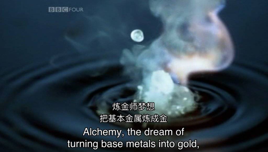 BBC纪录片《化学史 Chemistry: A Volatile History》全3集 中文字幕 720P高清_搜狐网