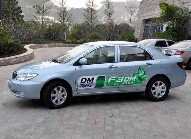 十五年DM发展路，比亚迪走出新能源高端局_搜狐汽车_搜狐网