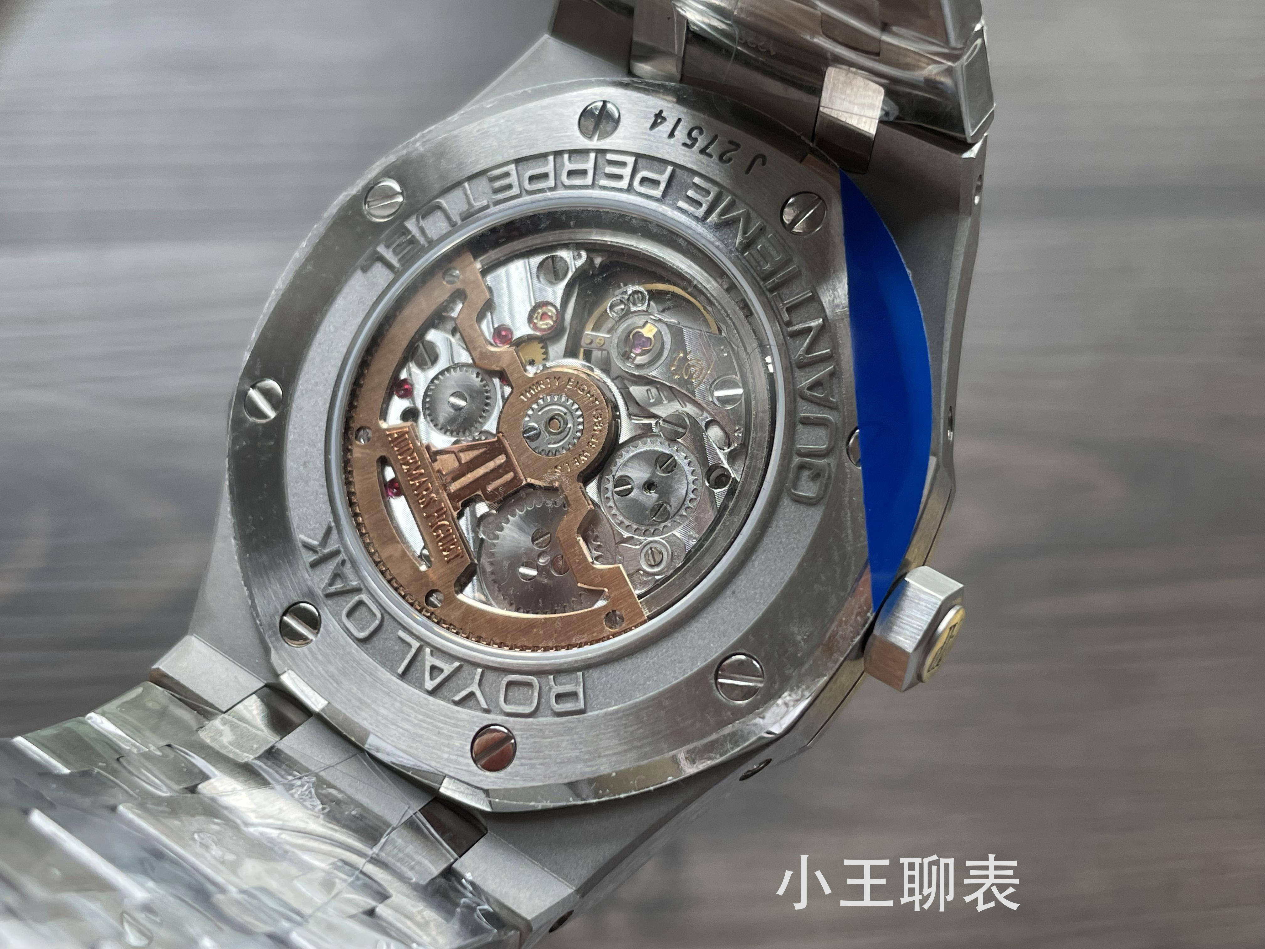 小王聊表 APS 皇家橡树26574 万年历腕表-搜狐大视野-搜狐新闻