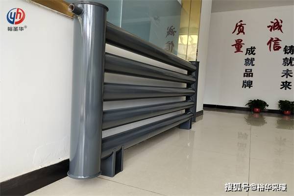 蒸汽光排管式暖气片D133*1500*4-搜狐大视野-搜狐新闻