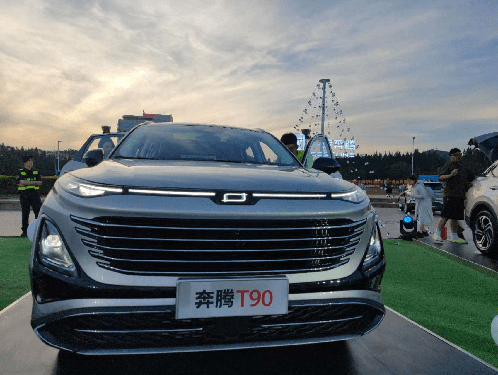 十大越级产品价值 奔腾T90助力中国家庭用户“定制美好生活”_搜狐汽车_搜狐网