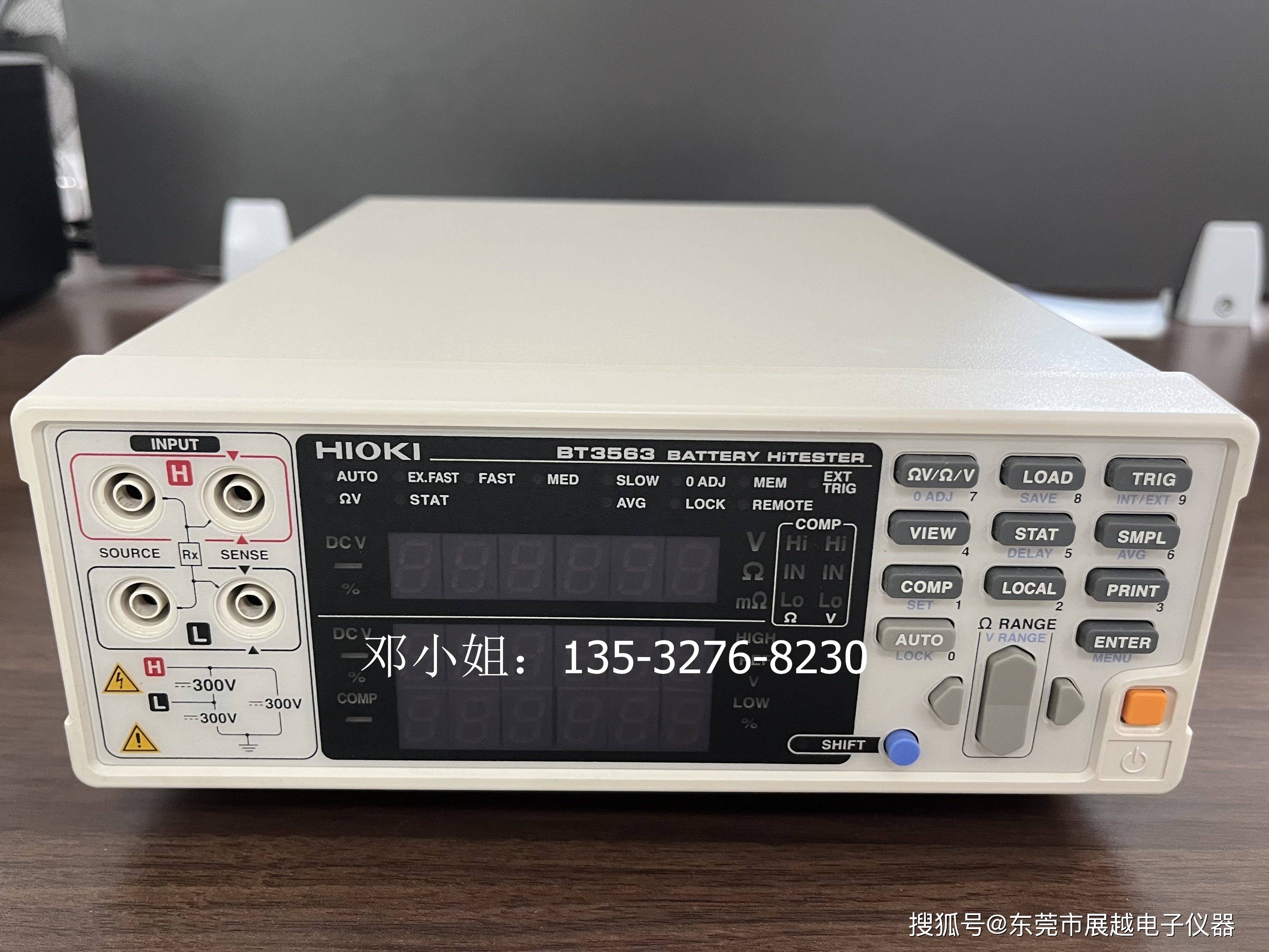 HIOKI 日置电池测试仪BT3562 BT3563 BT3562A BT3563A_搜狐汽车_搜狐网