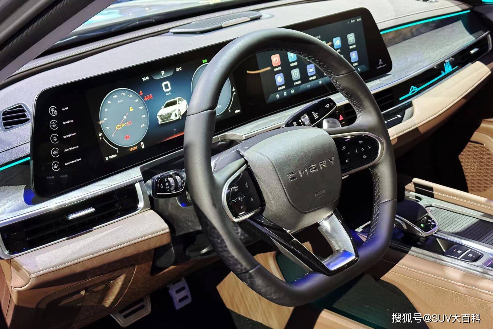 艾瑞泽8高能版重庆上市，2.0T动力，12.99万起_搜狐汽车_搜狐网