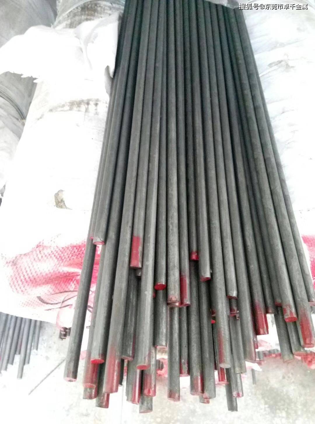 ASTM标准 SA217结构钢C-5圆钢料C5钢板材A217 C12A-搜狐大视野-搜狐新闻