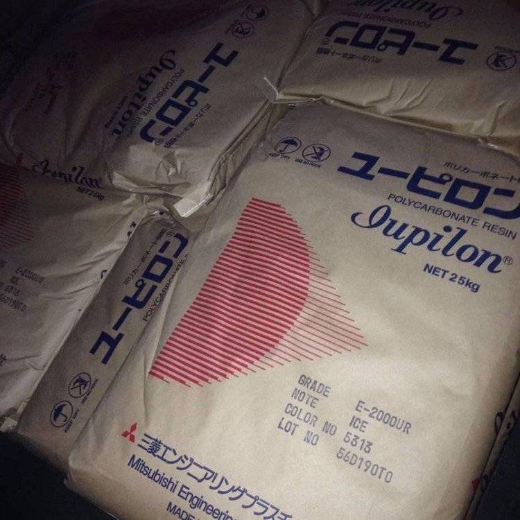 PC S3001R(热稳定 食品级 电气应用)PC S-3001R_搜狐汽车_搜狐网