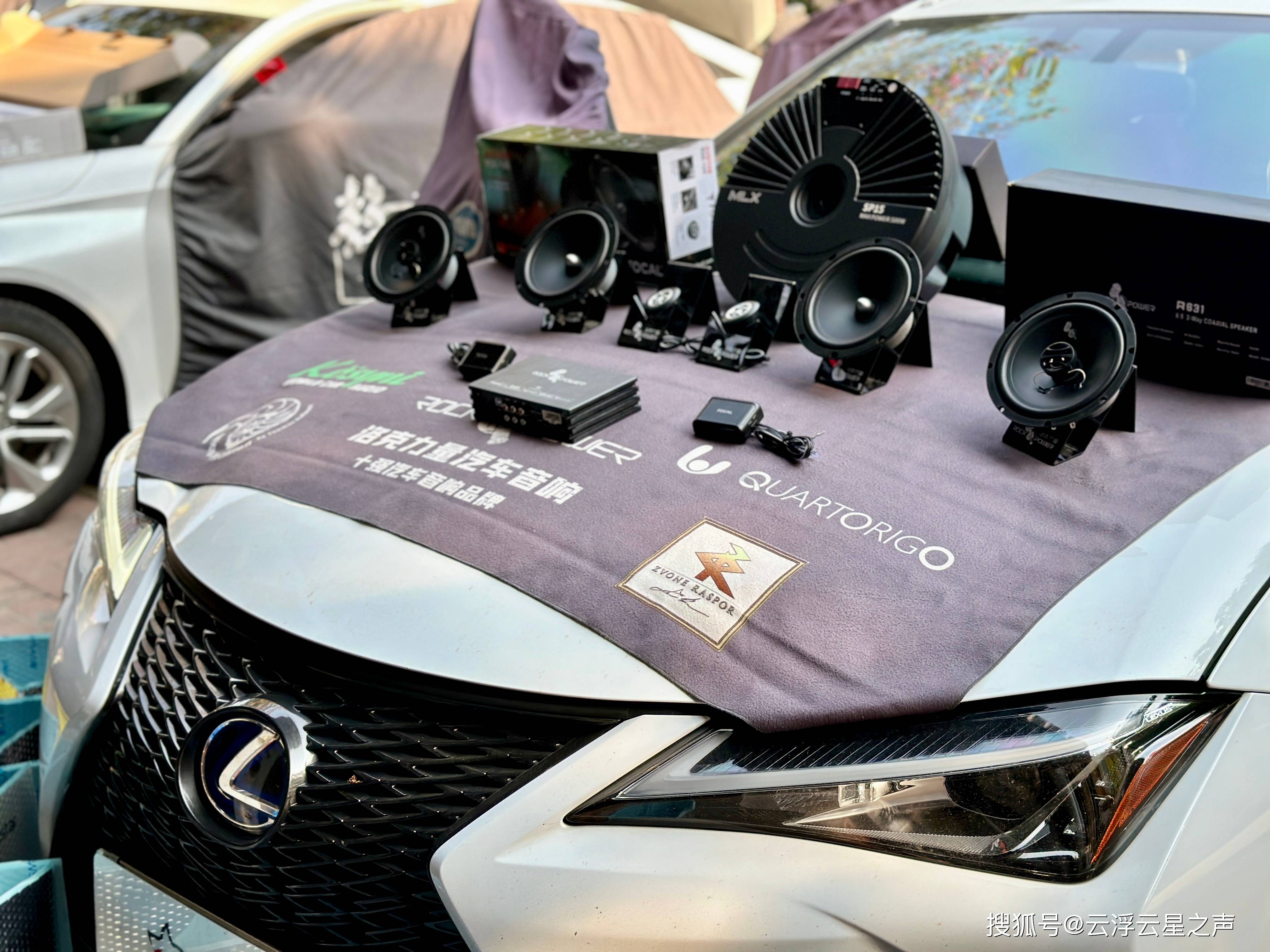 罗定来「雷克萨斯UX260H」升级劲浪两分频音响＋Carplay模块（8k）-云星音响_搜狐汽车_搜狐网