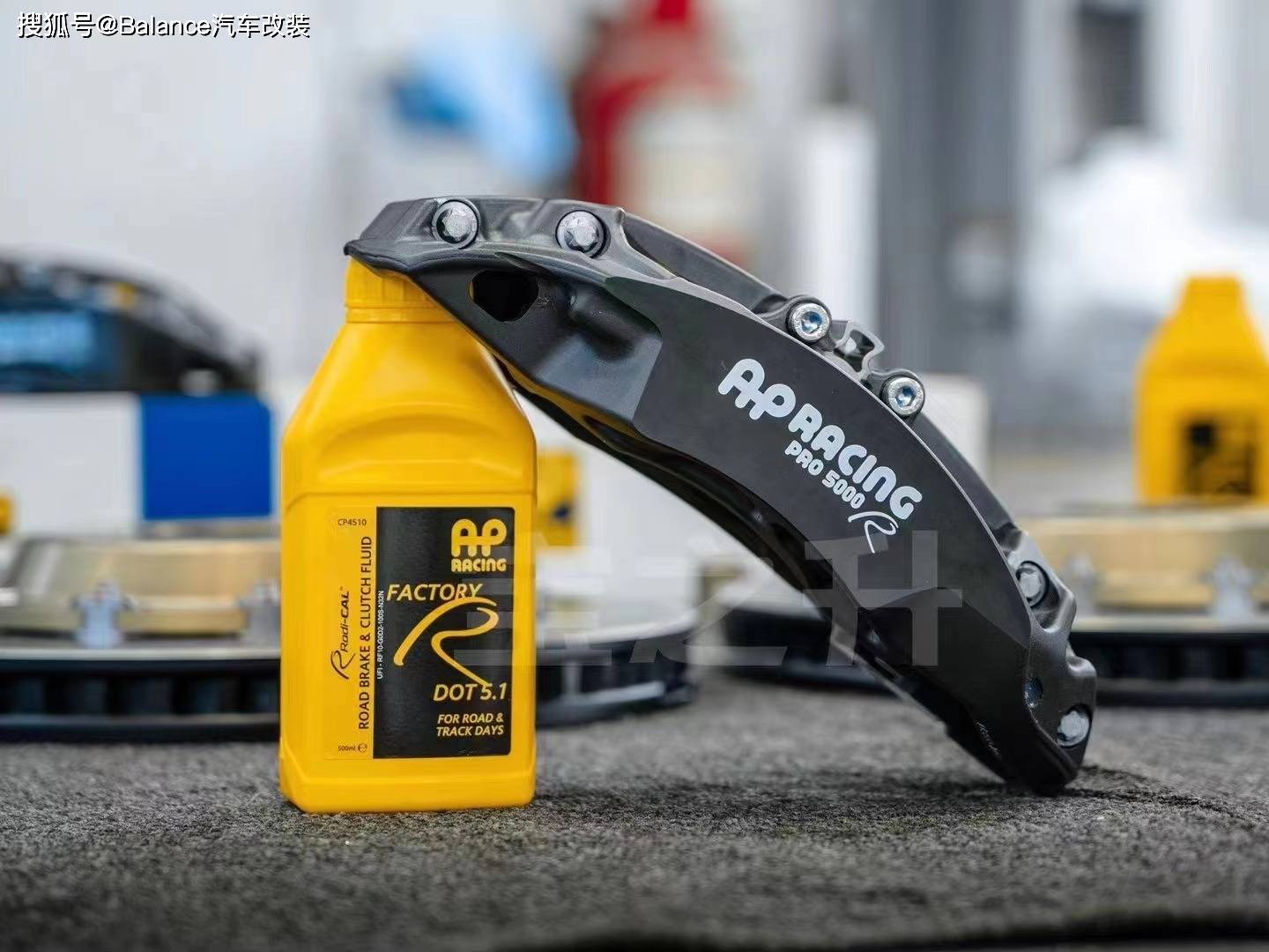 有喜欢AP KBT亲民套装的吗？一起来看看上车效果吧！_搜狐汽车_搜狐网