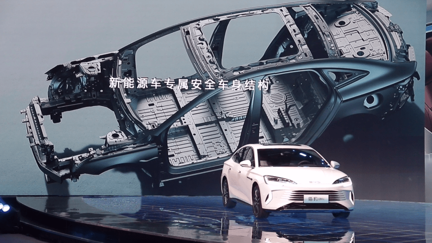 综合续航超1300km，16.68万元起售，比亚迪海豹DM-i正式上市_搜狐汽车_搜狐网