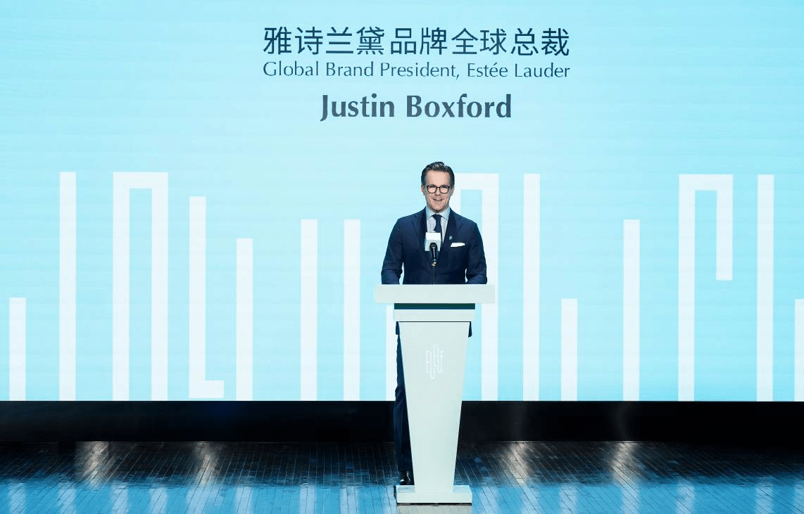 首届女性创想家赋能计划项目正式启动_发展_品牌_创新