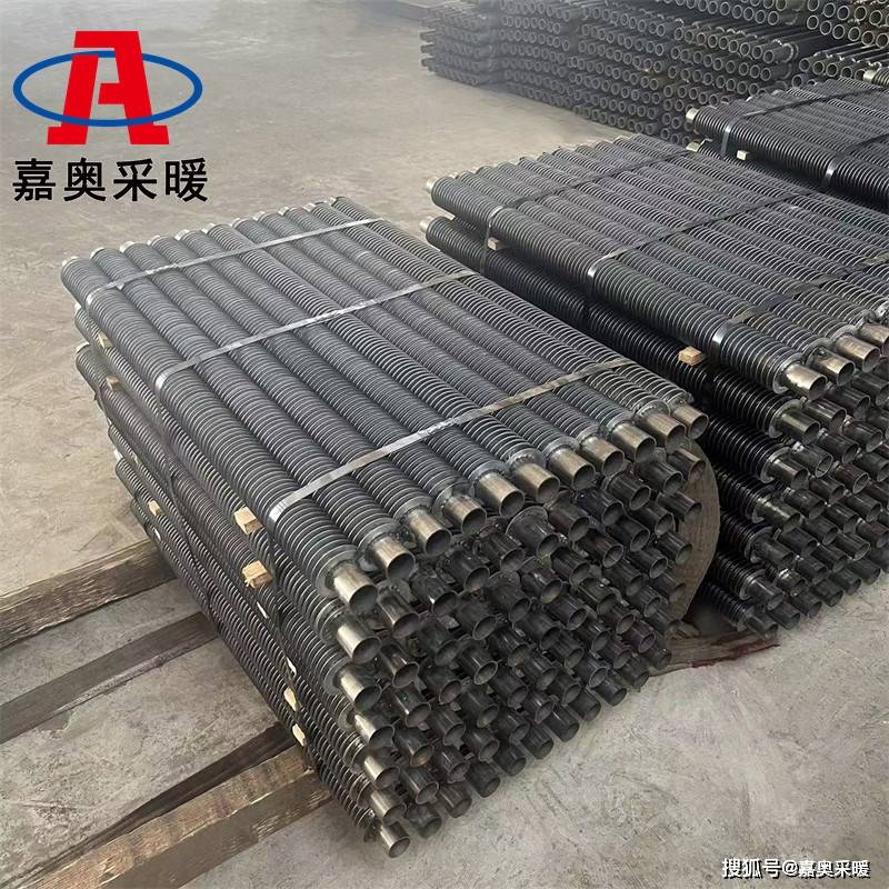 翅片管对流GC6-50/525-1.0生产厂-搜狐大视野-搜狐新闻