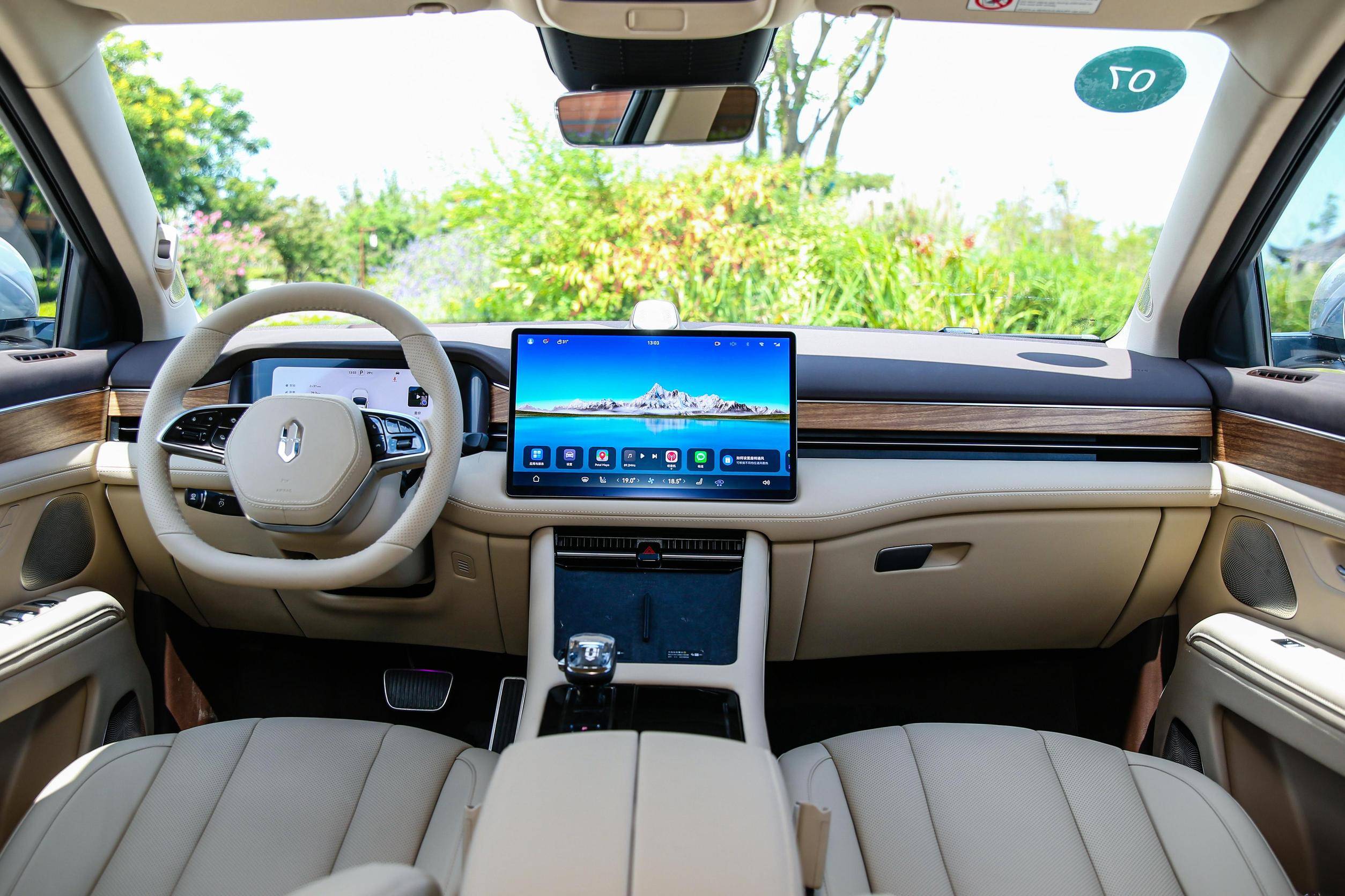 真能挑战理想L7？问界新M7单日大定突破2000辆，配华为高阶智驾_搜狐汽车_搜狐网