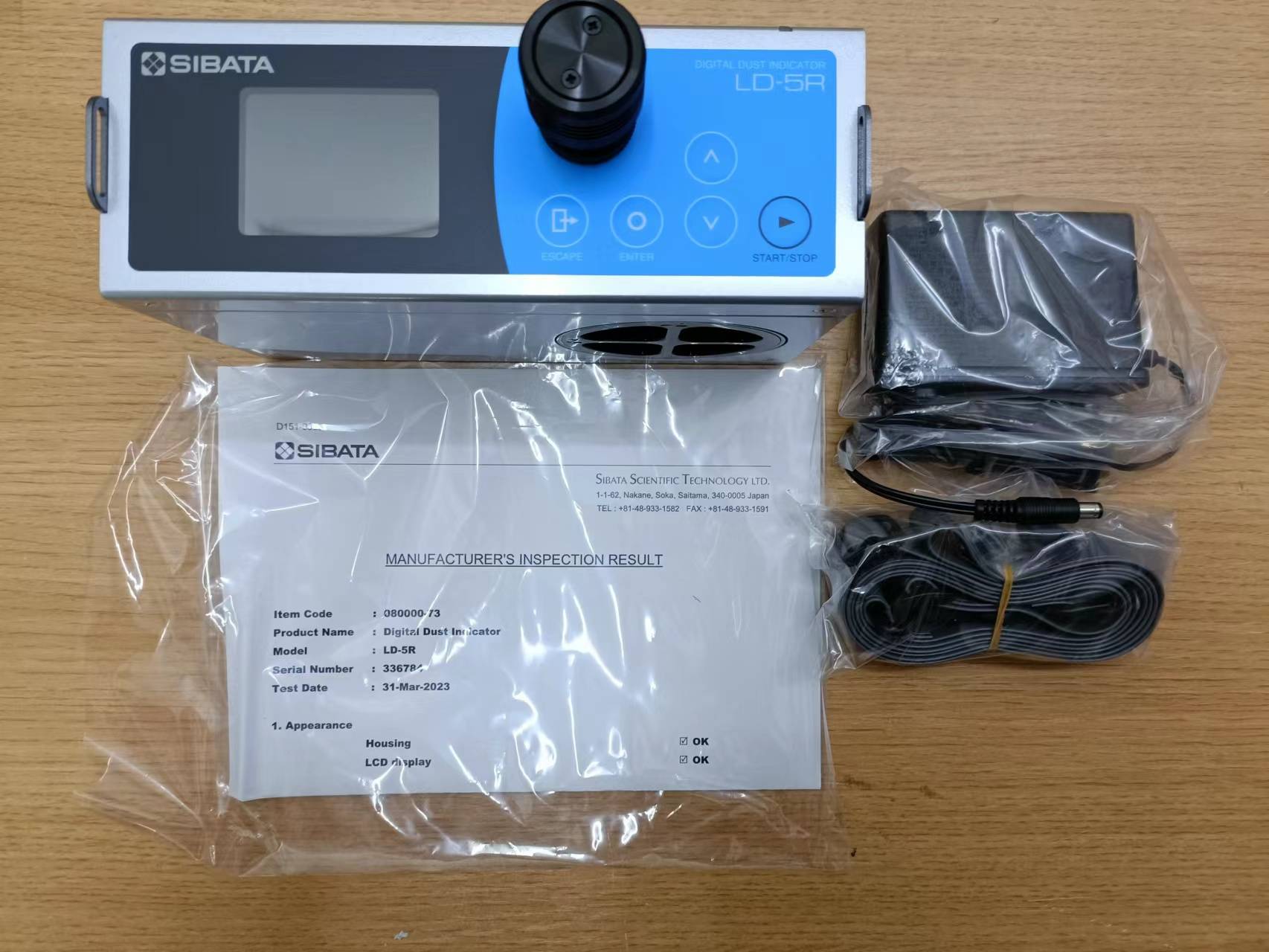 日本SIBATA柴田科学PM2.5数字粉尘计LD-5R【江崎】