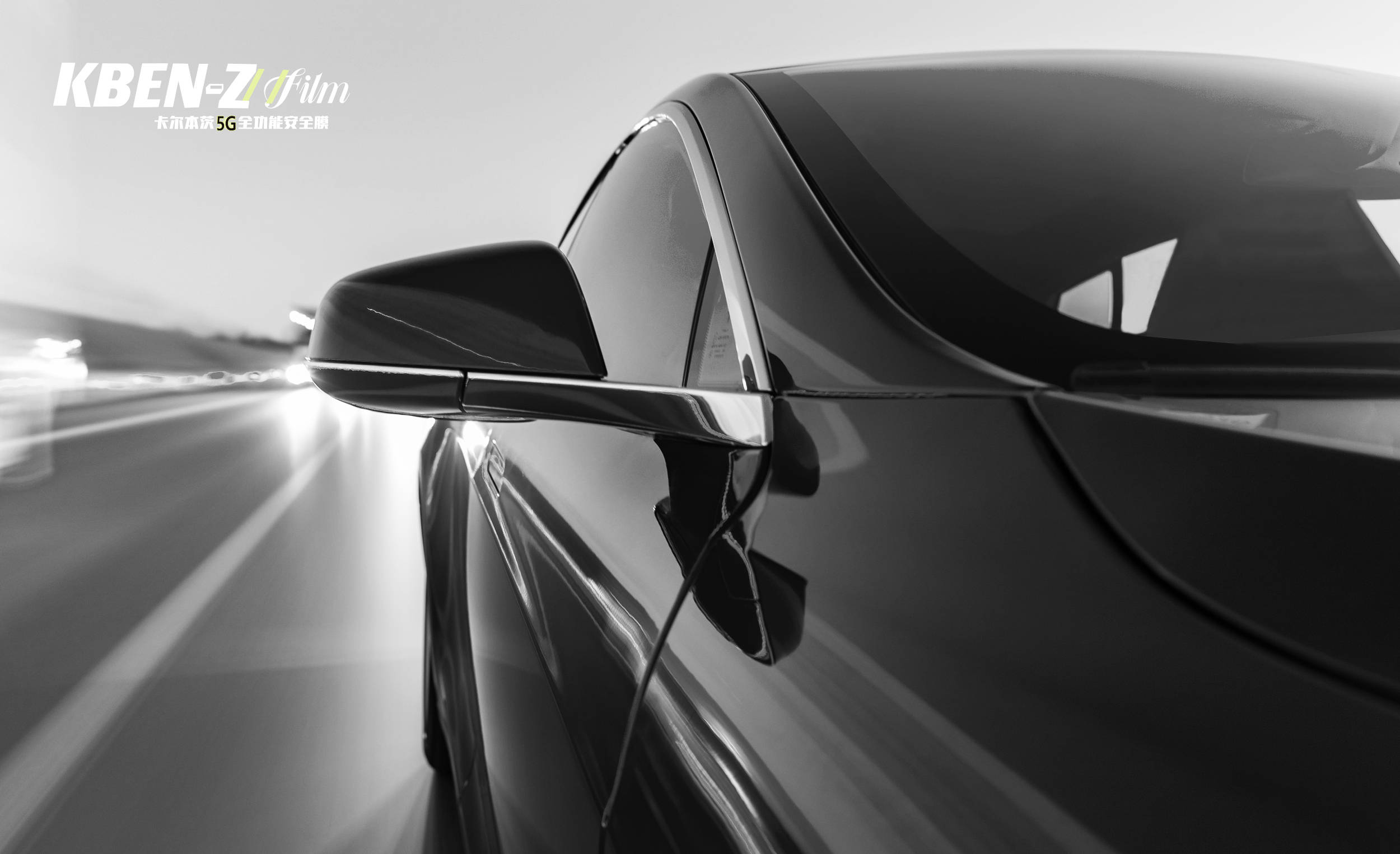 KBen-z卡尔本茨车衣的三大系列_搜狐汽车_搜狐网