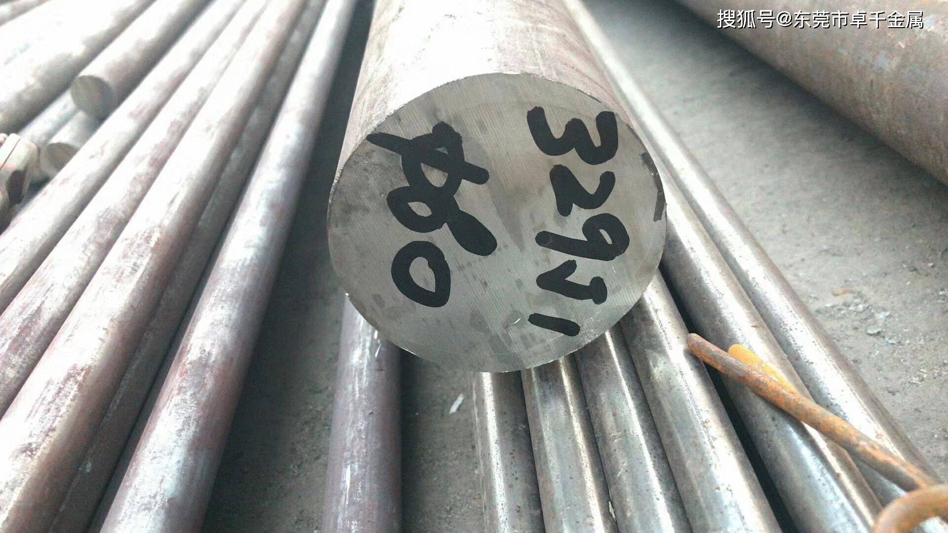 HS0-4-3高速工具钢HS6-5-1钢板材HS6-5-6C精板光板-搜狐大视野-搜狐新闻