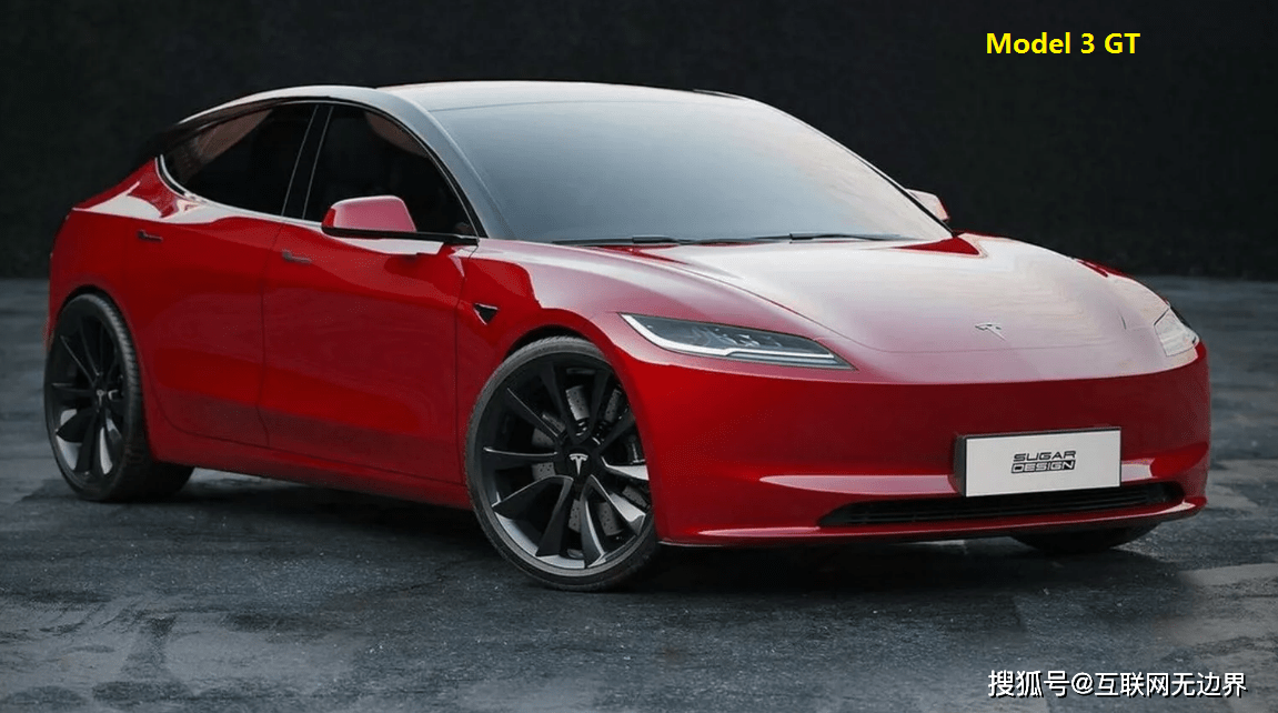对打极氪001，特斯拉将推Model 3 GT？_搜狐汽车_搜狐网