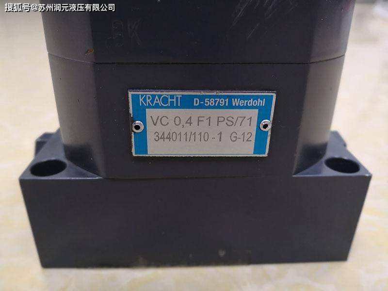 KRACHT克拉克VC1F1PS齿轮流量计KP1(中国)有限公司-搜狐大视野-搜狐新闻