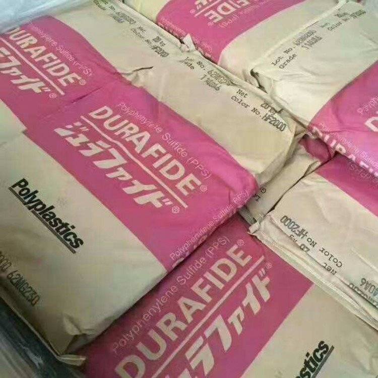 PPS 1140A6(玻纤增强 高刚性高强度 高抗冲阻燃PPS) 1140A6_搜狐汽车_搜狐网