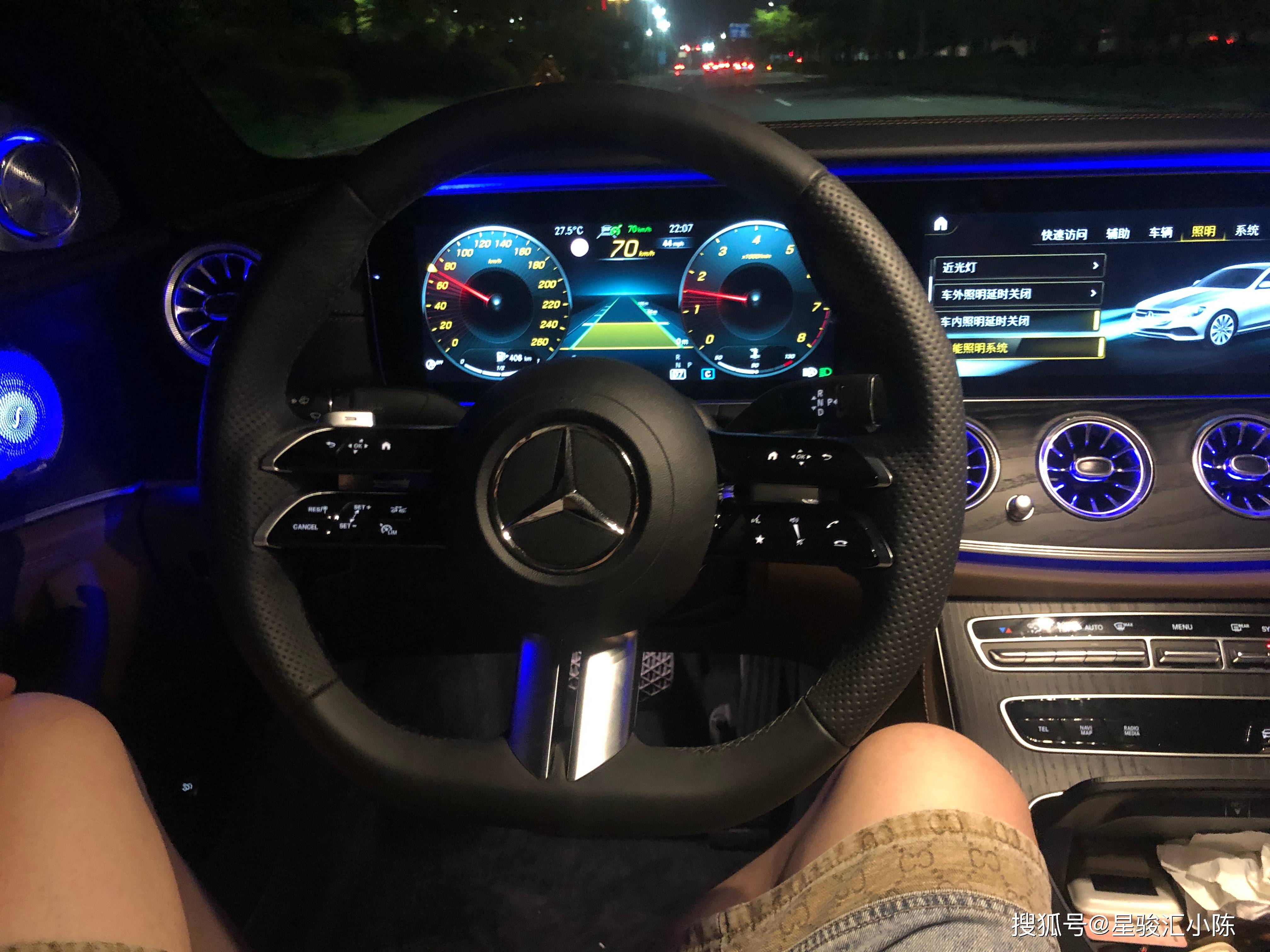 2023款奔驰E300升级23p驾驶辅助系统；几何多光束LED智能大灯作业案例分享_搜狐汽车_搜狐网