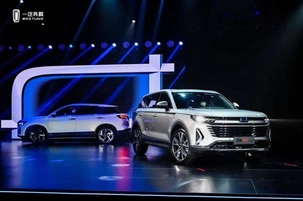 起售不到14万2.0T中大型SUV奔腾T99_搜狐汽车_搜狐网