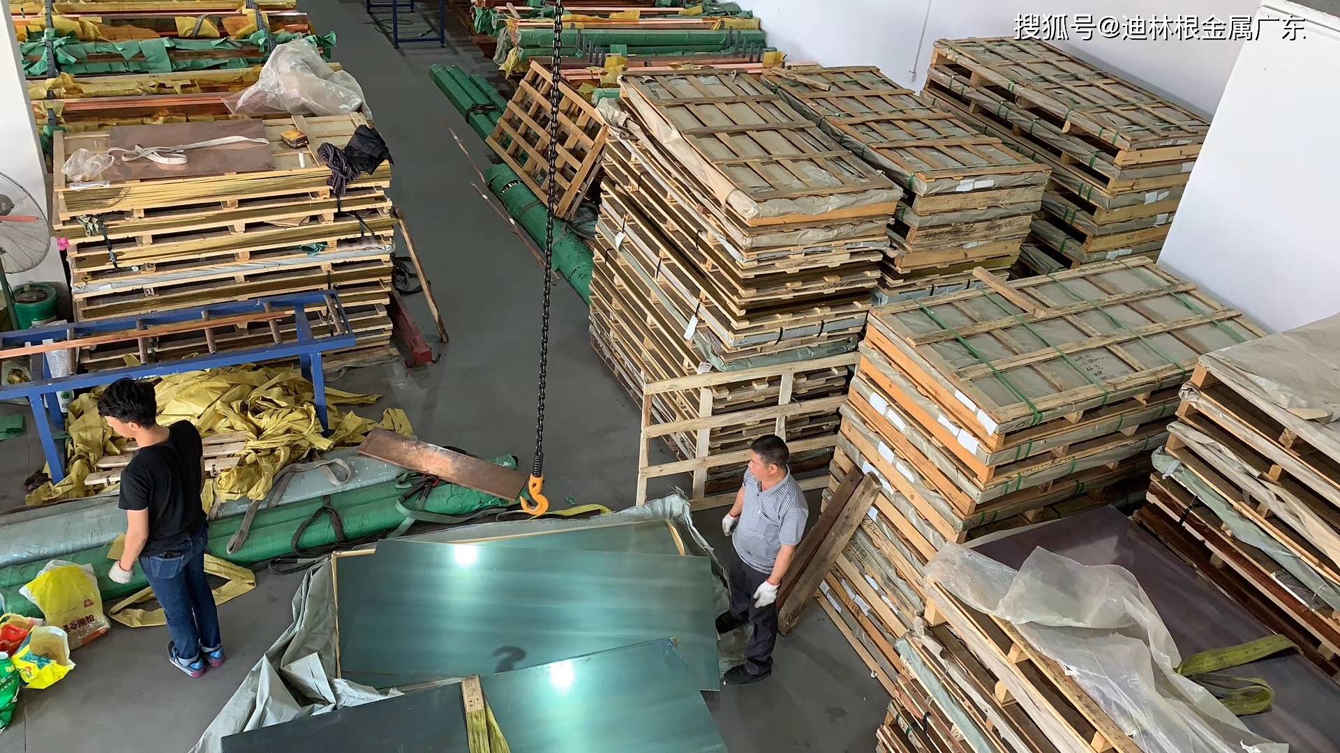 铜片 2.0065纯铜德标 德国进口材料相当于E-Cu58-搜狐大视野-搜狐新闻