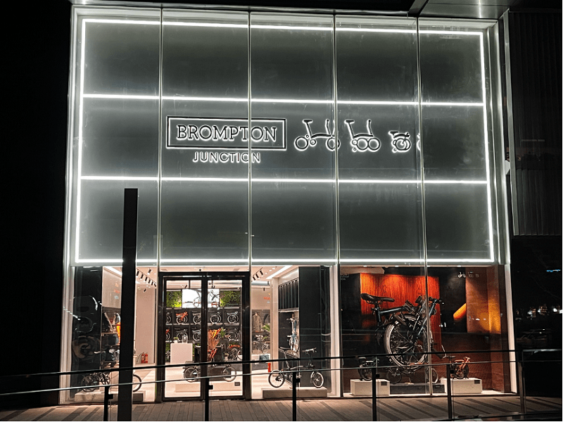 BROMPTON 深化开拓持续发力 大动作接连不断_搜狐汽车_搜狐网