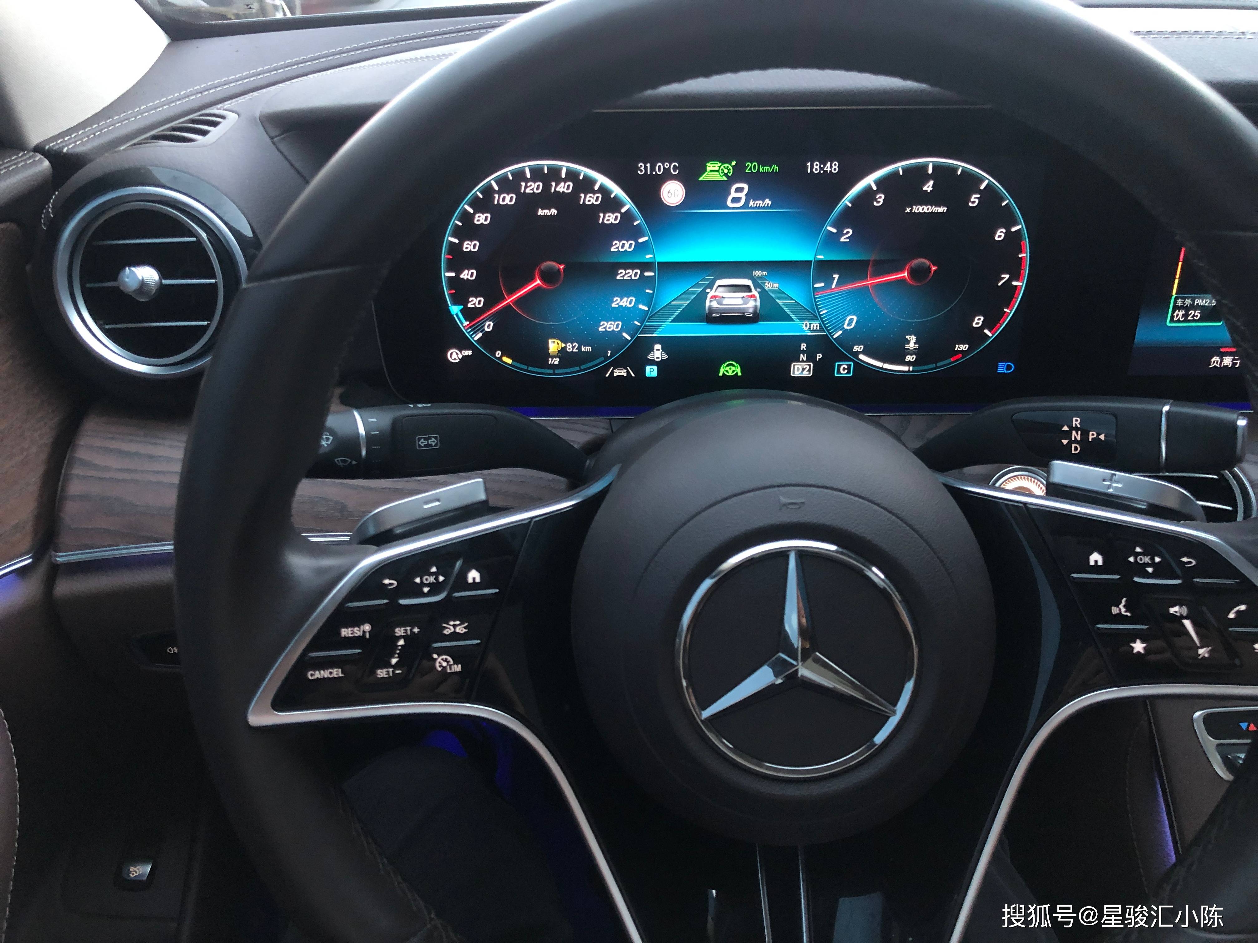 2023款奔驰E300升级智能安全驾驶辅助23P系统，九大功能缓解大量的驾驶疲劳_搜狐汽车_搜狐网