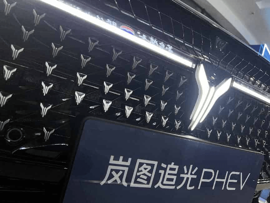 岚图追光PHEV上市当晚订单量突破8000辆，岚图天元架构问世_搜狐汽车_搜狐网