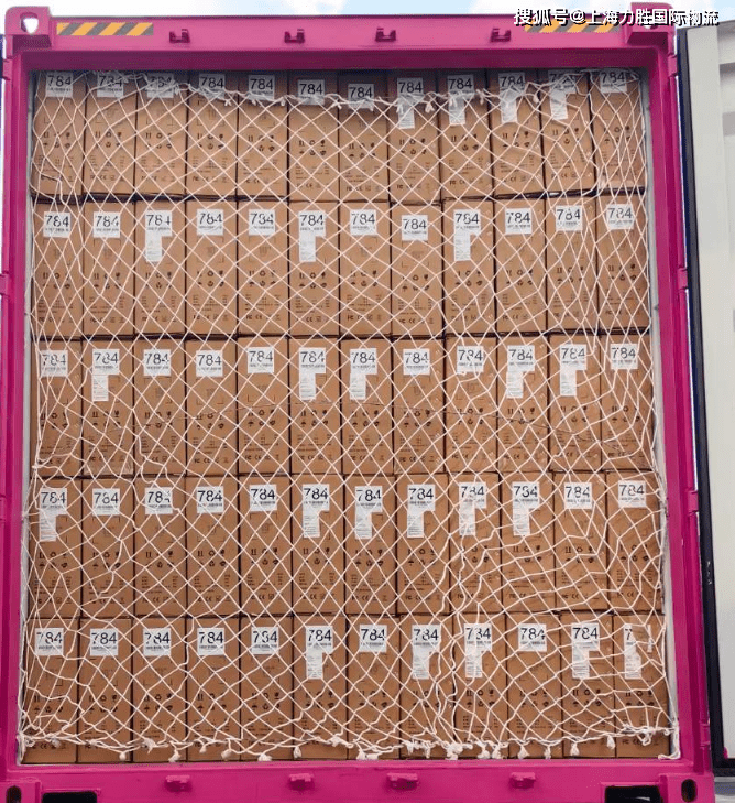 叉车等电力驱动设备UN3171,上海港危险品货代-搜狐大视野-搜狐新闻