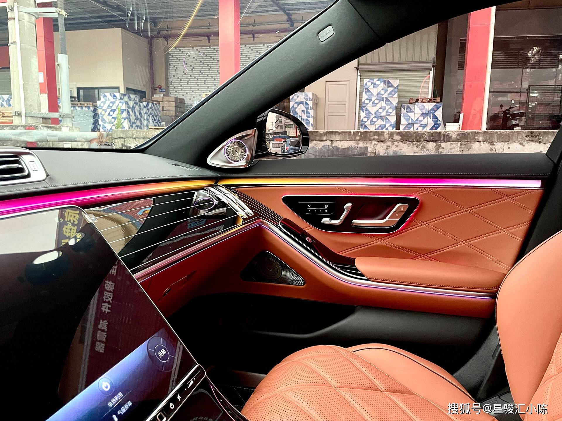2023年款迈巴赫S480改装原厂主动式氛围灯、原厂前后门4D旋转高音_搜狐汽车_搜狐网