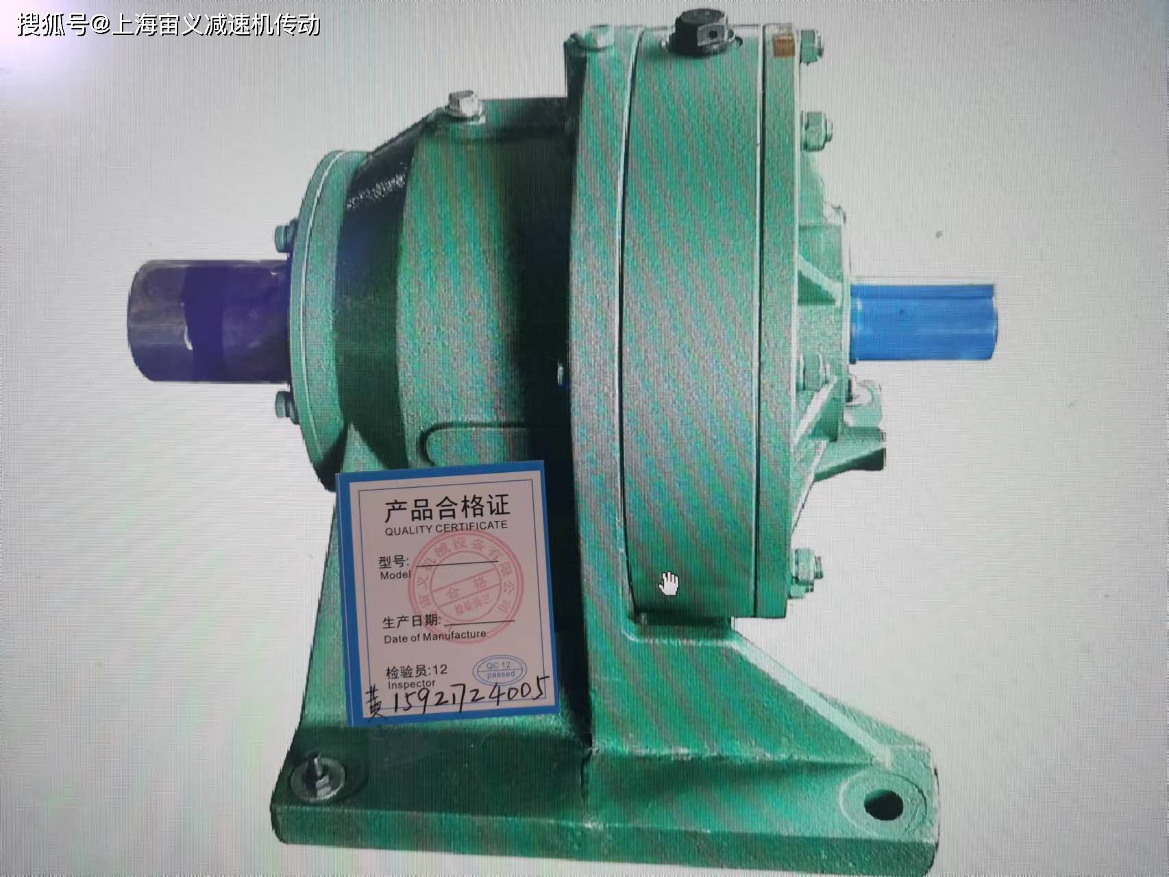 GK107-Y45KW-4P减速机GK107-YEJ22KW-搜狐大视野-搜狐新闻