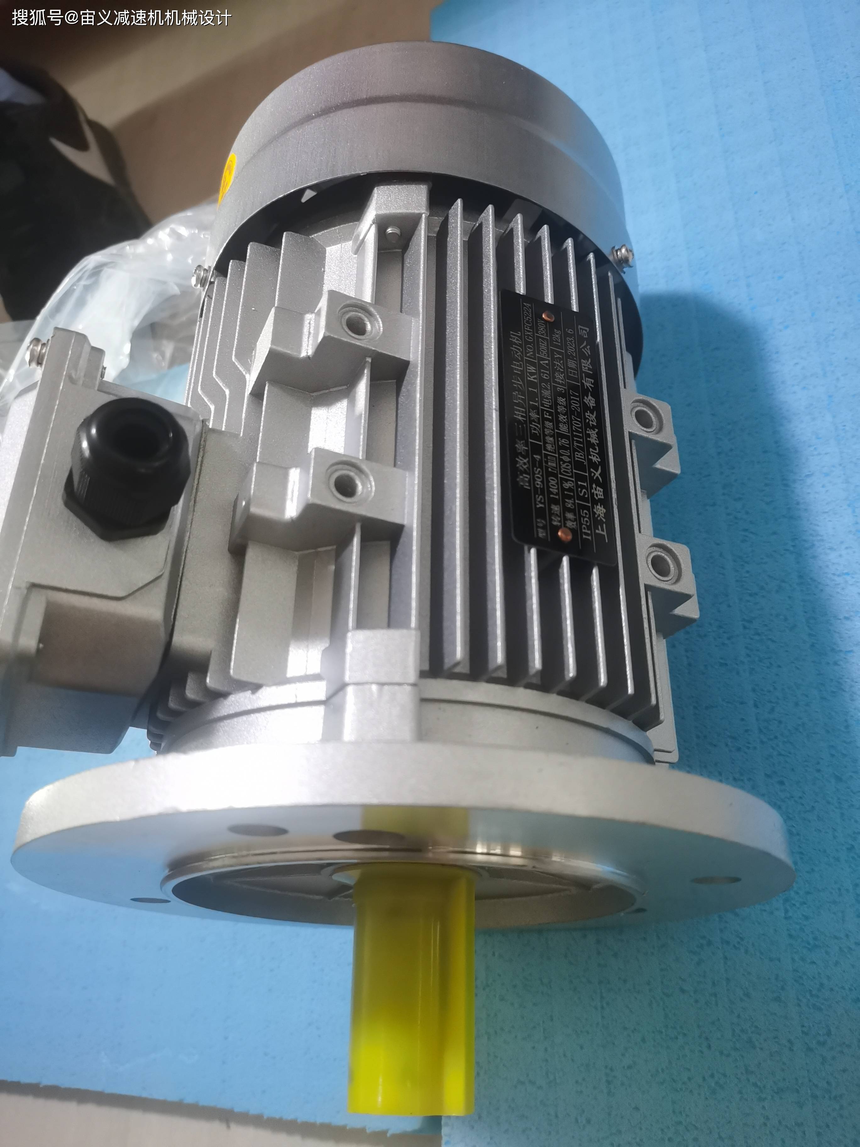 BK375BR77-Y0.18kW-4P-8443-M5-I减速机JXK1-搜狐大视野-搜狐新闻