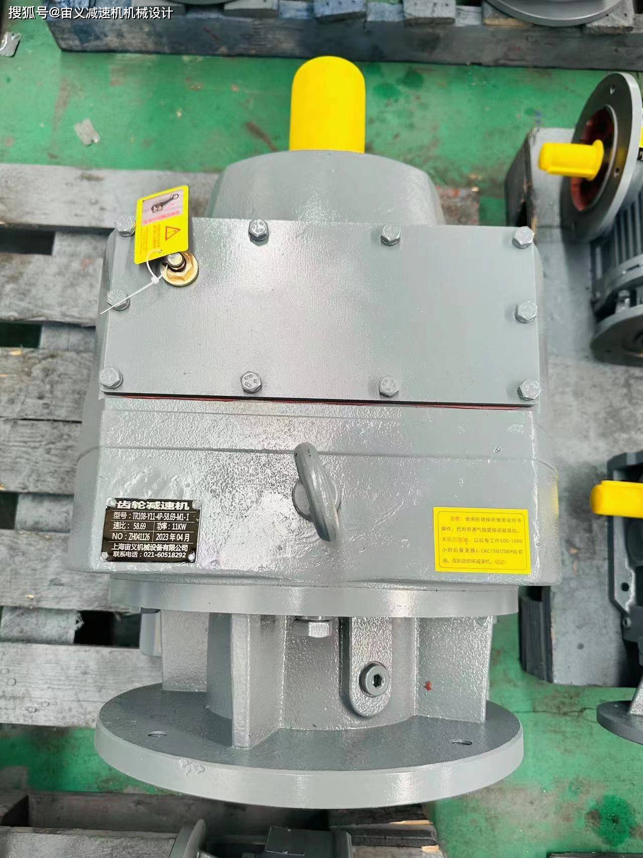 KF57-35.7-1.5kw-m4-A减速机的说明-搜狐大视野-搜狐新闻