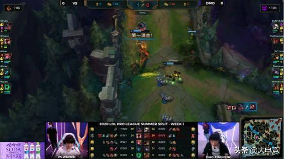 LOL-LPL：夏季赛首战就突破春季赛的成绩，V5 2:0击败DMO拿到首胜_比赛