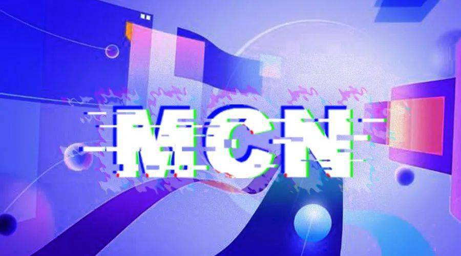 2020 MCN网红营销20大趋势_直播