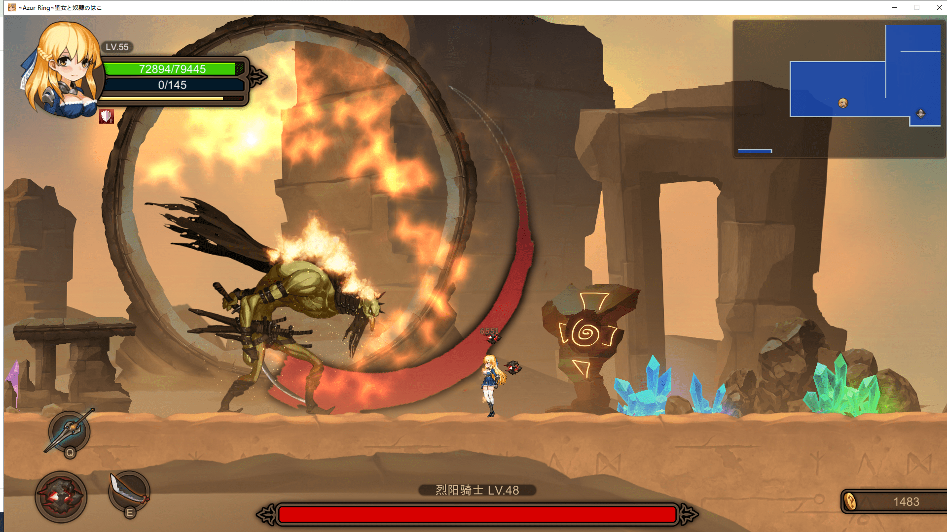 碧蓝之戒（Azure Ring/）_游戏