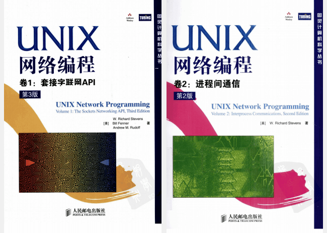 工程师最爱读的10本经典嵌入式书籍，看完爱不释手_Linux