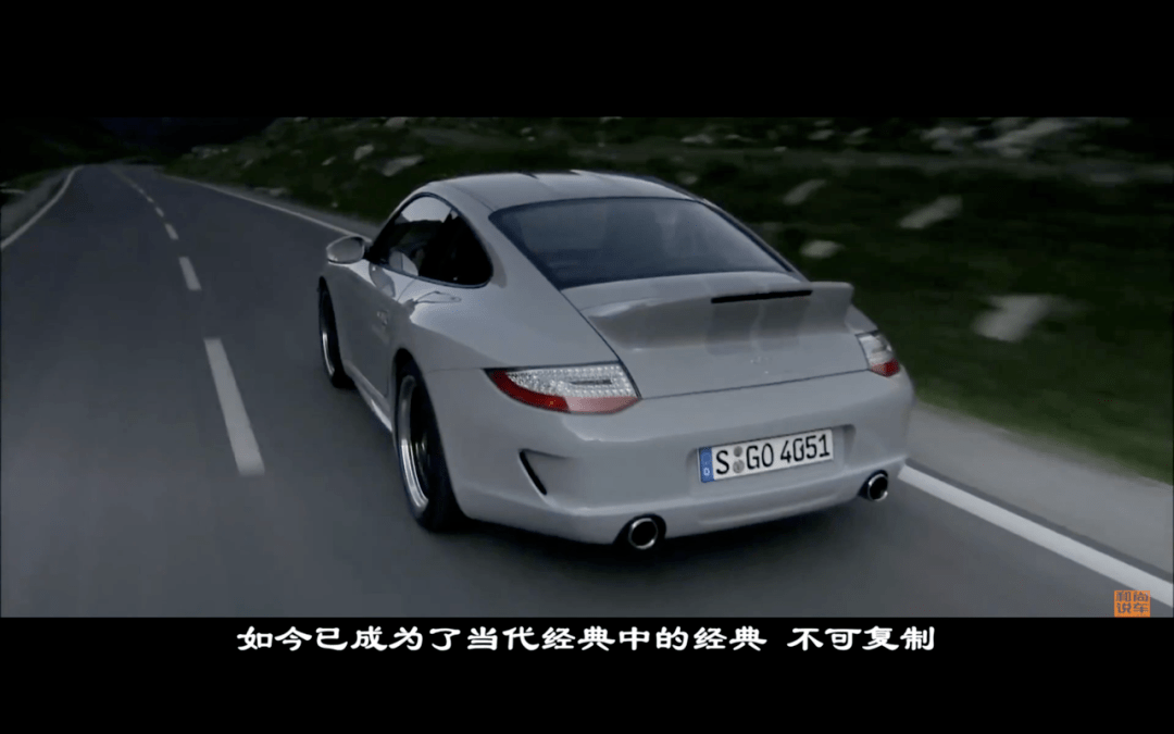 【PORSCHE 997经典之路】全球限量356台的997 Speedster能否承托最美997之名？_搜狐汽车_搜狐网